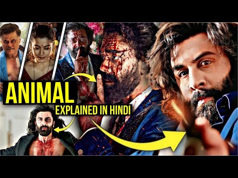 Animal Movie (2023) Explained In Hindi | Animal Ending Explained | Animal full Story |