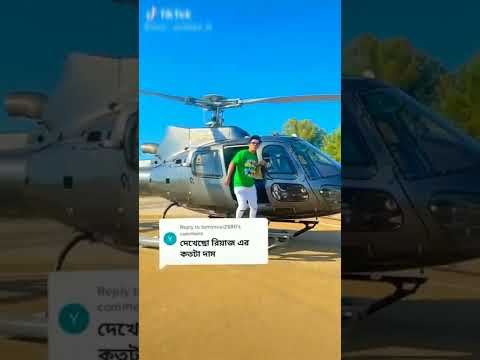RIYAZ,Riyaz tiktok video ||tiktok fanny || Riyaz instagram videos || new tiktok video ||tiktok