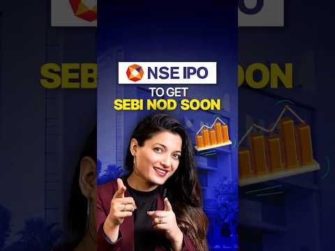NSE IPO to get SEBI Approval soon | NSE IPO latest news #nseipo #upcomingipos #ipo2025