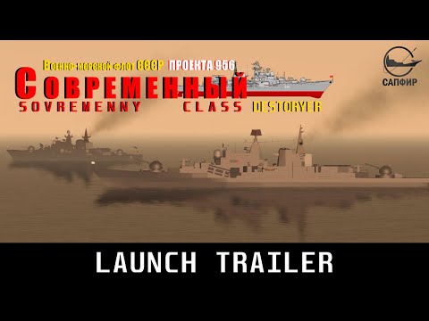 Steam Community :: Video :: [NavalArt] Project 956 "Sovremenny ...