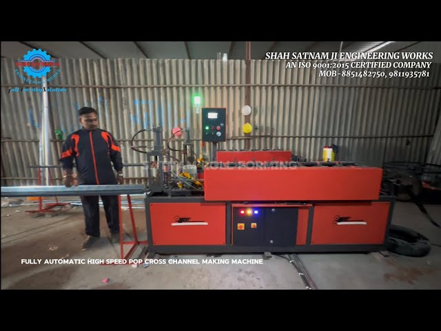 False Ceiling Channel Making Machine - Pop Channel Machine (Main,Cross ...