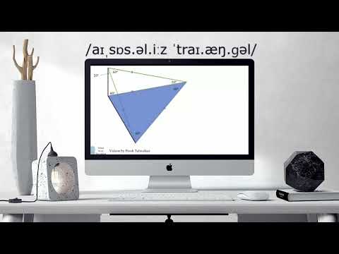 How to pronounce ISOSCELES | ISOSCELES Learn English and British Pronunciation