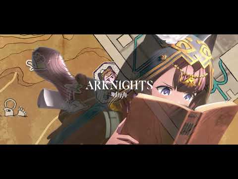 Arknights - Adventure That Cannot Wait for the Sun Event Teaser