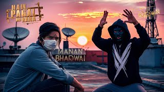 Rohit Utekar - Agent, Manager, Publicist Contact Info