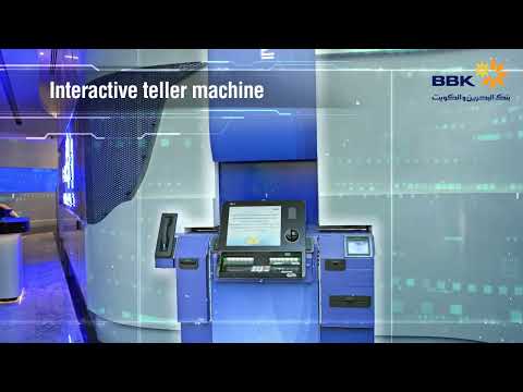 BBK Plus Digital Branch
