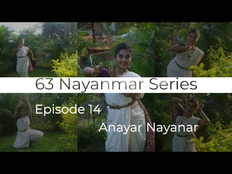 63 Nayanmar Series | Episode 14 | Anayar Nayanar