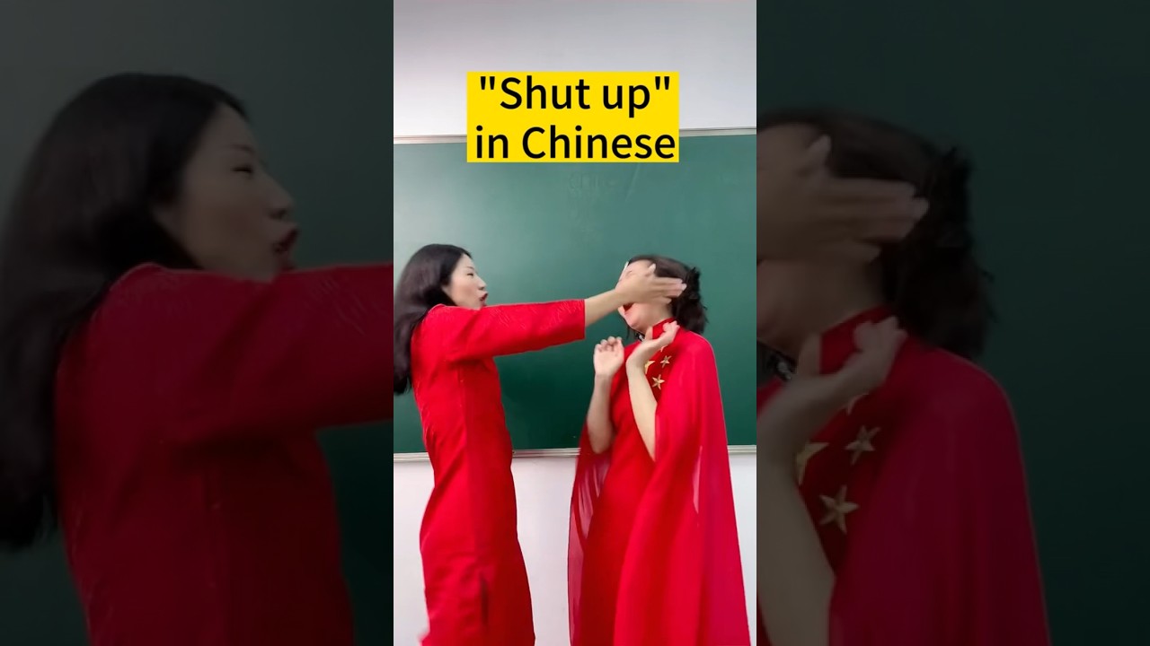 “Shut up” in Chinese #language #chinese