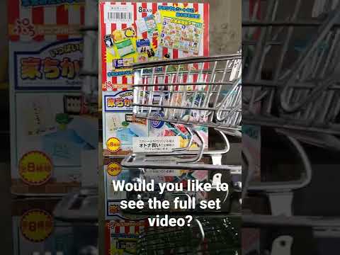 Re-ment Miniature supermarket full set