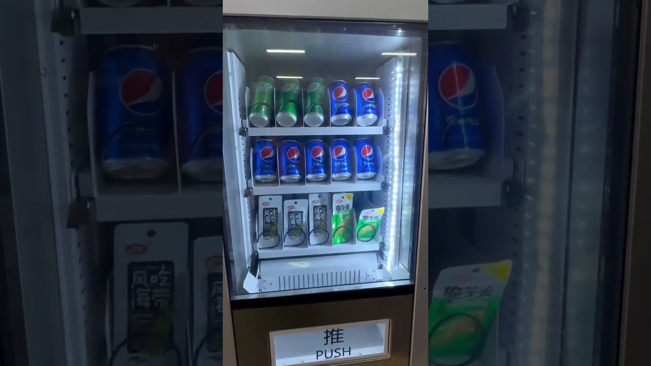 How does Mini Vending Machine work?