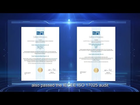 CTI Electronic and Electrical South China Laboratory | EMC | RF | 华测检测电子电器华南实验室