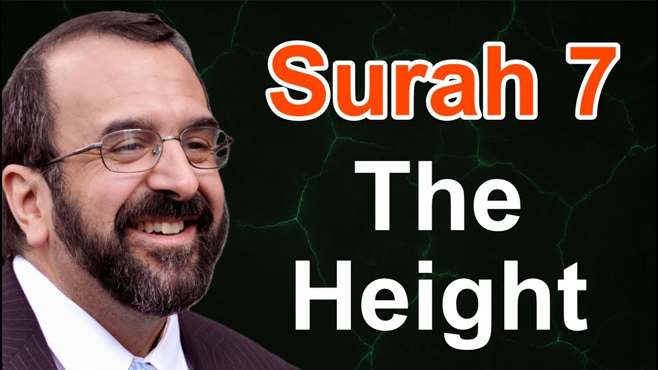 Exploring the Quran: Surah Al-A’raf with Hatun Tash and Robert Spencer ...