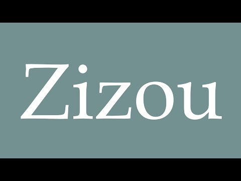 How to Pronounce ''Zizou'' Correctly in French