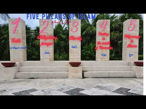 How to pronounce"Five pillars of Islam "/ The five pillars of islam for kids