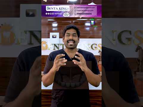 பல்லில் மஞ்சள் நிற காரை படியாமல் தடுப்பது எப்படி? Plaque vs Calculus explained