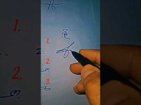 calligraphy, how to sign letter f