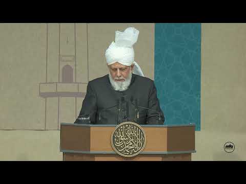 Concluding Session | National Lajna and Nasirat Waqifat-e-Nau Ijtema 2023