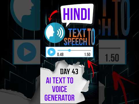 Hindi text to Speech | #texttospeech #freeaitools #aitools #techtips