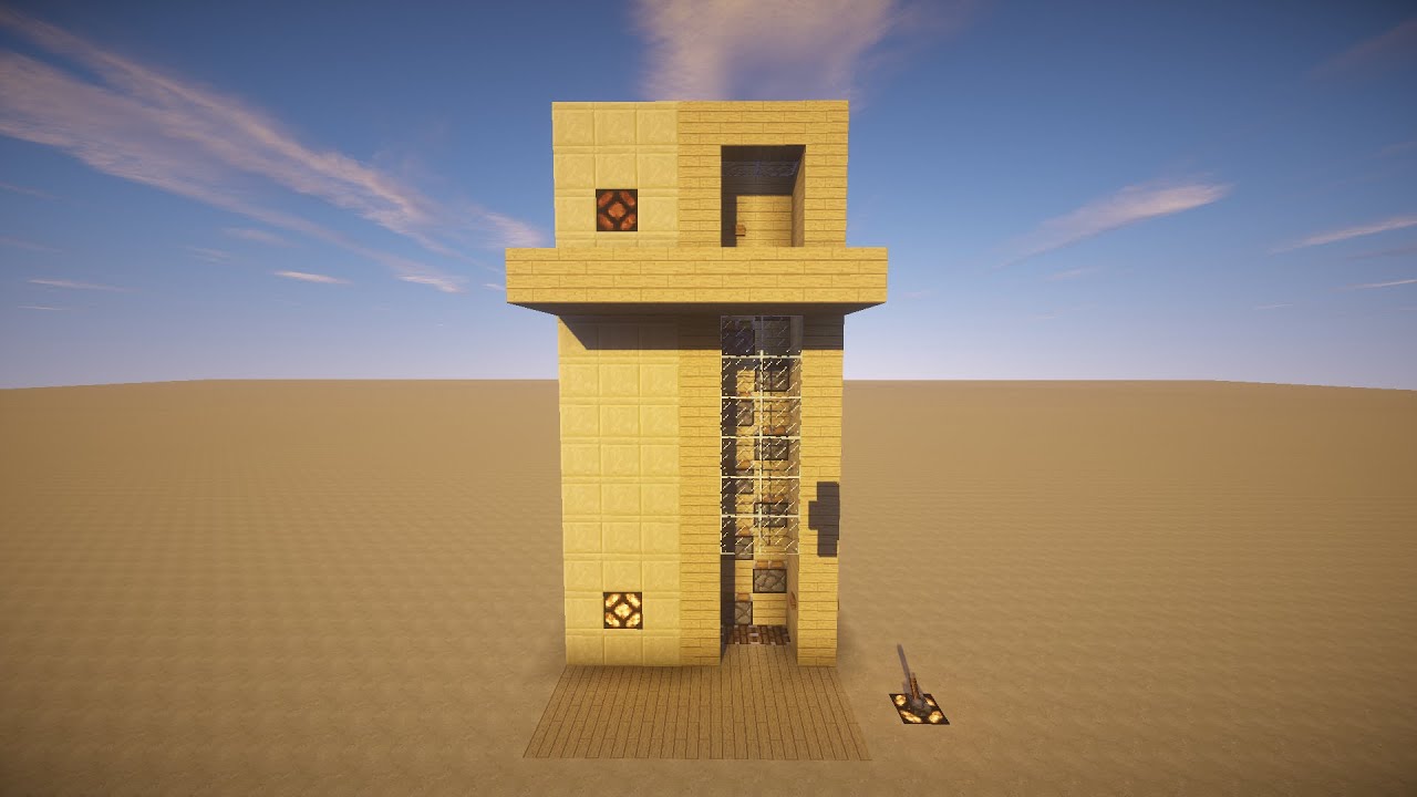 My Best Elevator V.5 Minecraft PC Only Java 1.14.4 (Tutorial)