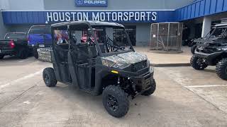 All Inventory | Houston Motorsports Texas