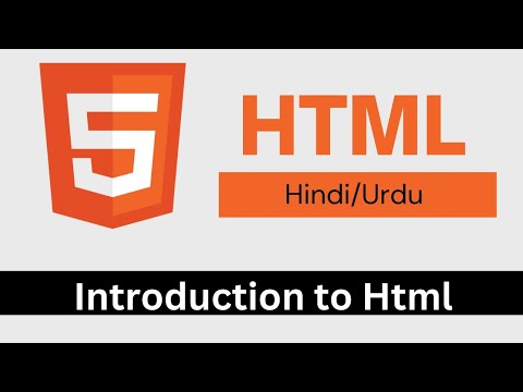 HTML Introduction in Hindi/Urdu