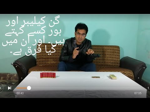What is Calibre and Bore in weapons, and difference between Calibre and Bore