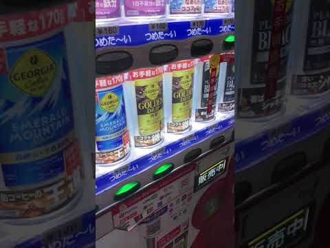 Cara beli minum di tempat Mbah sugiono😀.#shinjuku #tokyo #japan #shinjukustation
