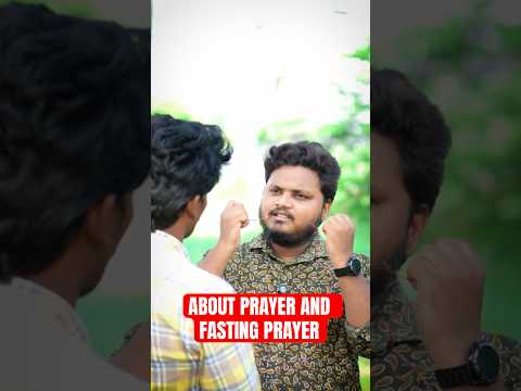ఉపవాస ప్రార్ధన చేయుము#fastingprayer #prayer #motivation #strength #shorts #christianshorts #viral