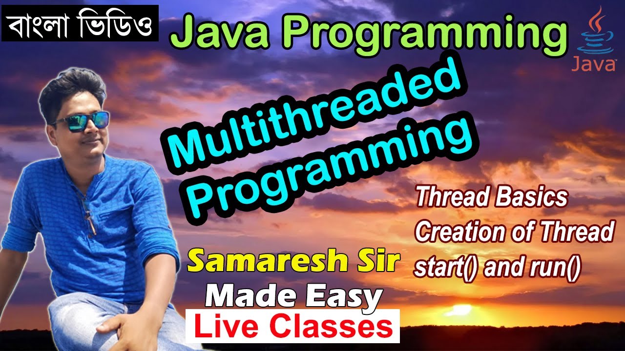 Multithreaded Programming | Part-1 | Java Programming | Bengali