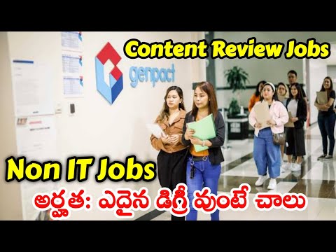 Genpact latest recruitment content moderation Jobs in Hyderabad||Latest IT Jobs in Hyderabad||