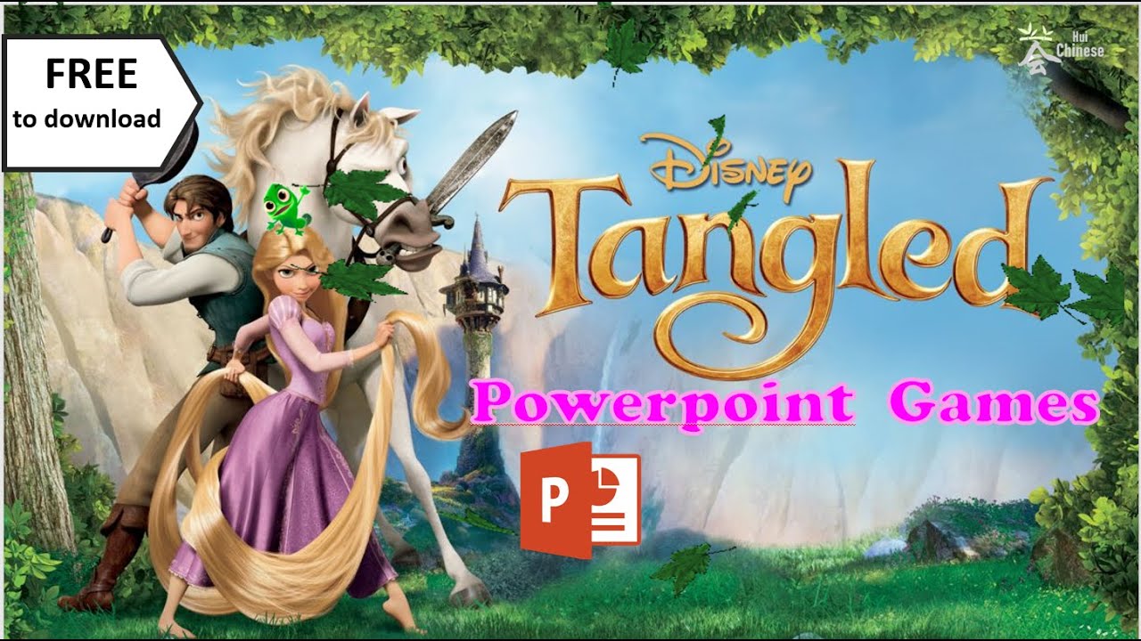 Tangled Rapunzel Powerpoint Game 長髮公主游戲課件