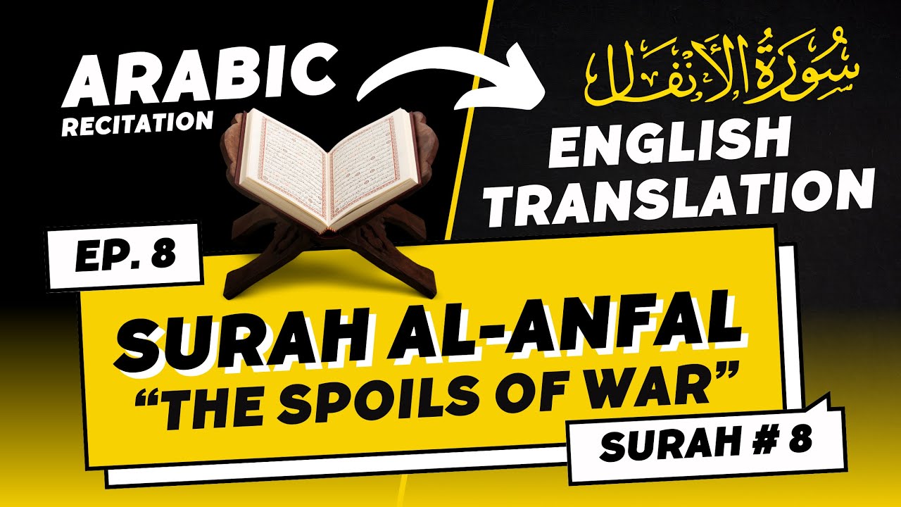 Surah Anfal English Translation Quran English Translation Understanding ...