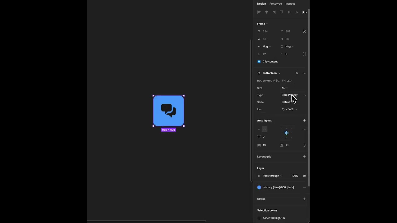 The Perfect UI Button in Figma