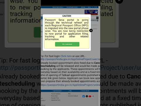 BIG UPDATE New Passport India Website For Raipur also #shorts