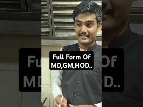 Full Form Of MD,GM,HOD.. Hotel Post..
