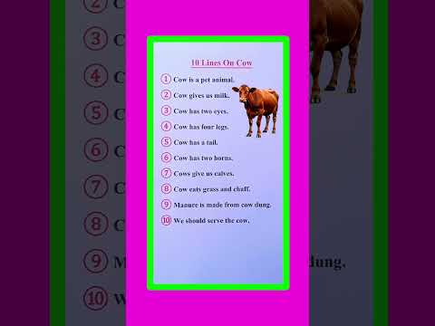 10 Lines On Cow in English | Essay On Cow in English | Cow Essay in English | Few Lines On Cow