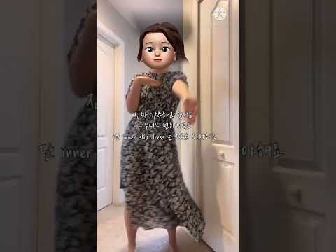 Mango outlet printed ruched dress(size 8) review #shorts