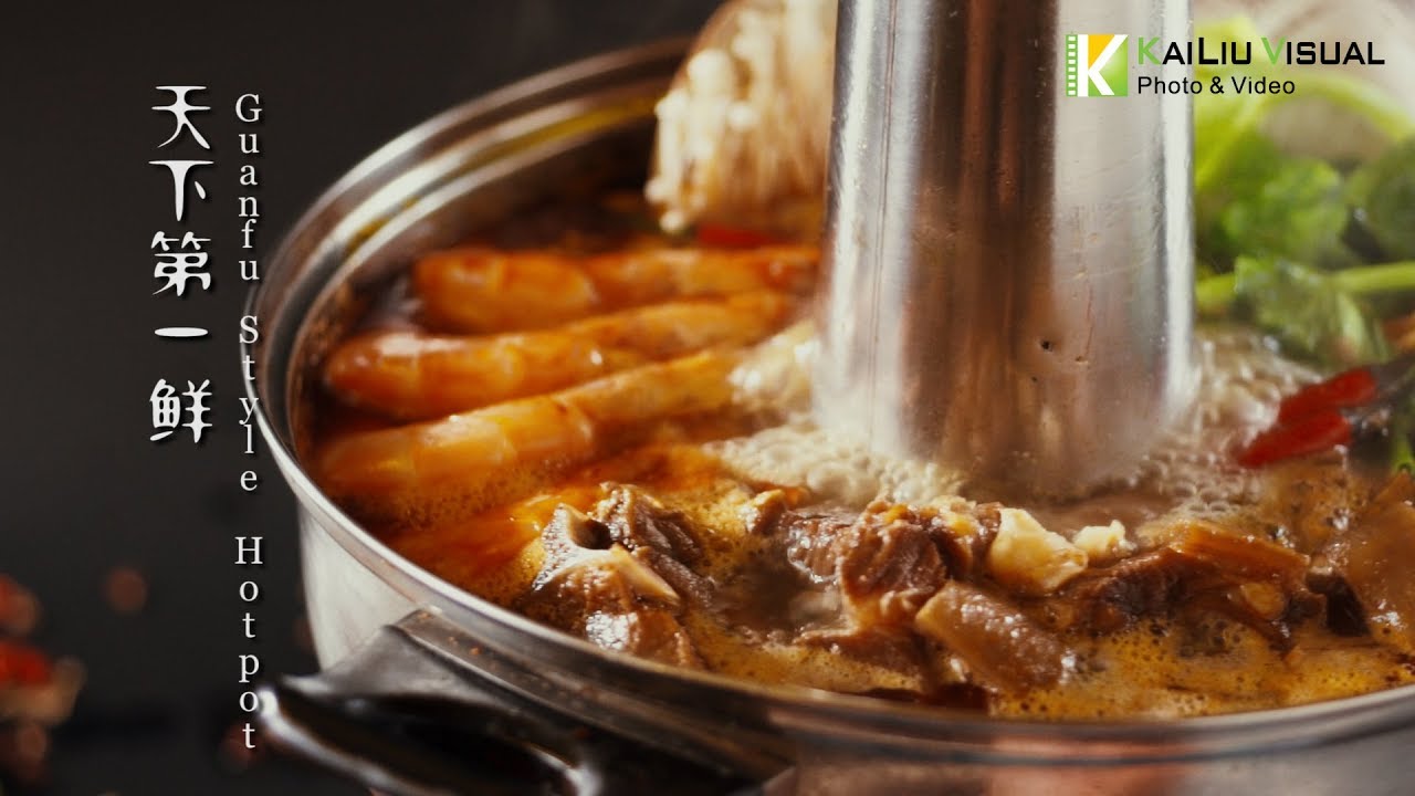 Guan Fu Szechuan 官府川菜 2017 Winter