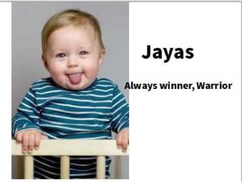 TOP 25 INDIAN BOY NAMES STARTING FROM 'J' | WITH MEANING | PICK A NAME