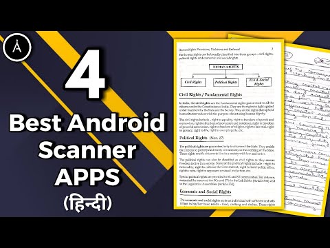 4 Best Document Scanning Apps for Android 2021 | About Apps