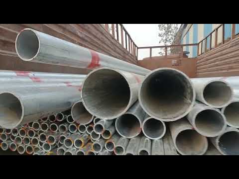 GI ERW Pipes - galvanised iron ERW Pipes Latest Price, Manufacturers ...