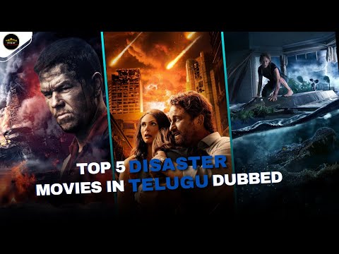 Top 5 Telugu Dubbed Disaster Movies You Shouldn’t Miss! ???? Netflix, Airtel & More | #telugu #movie |