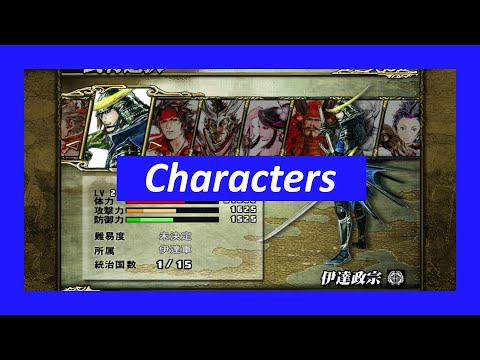 Sengoku Basara - All Characters Translation
