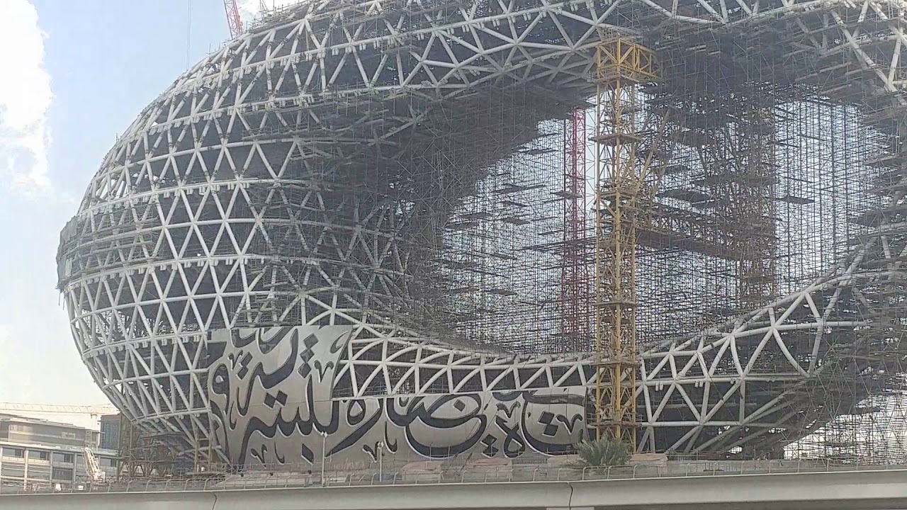 Dubai Future Museum Construction Update