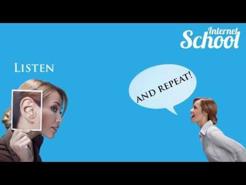 How to pronounce the word father?