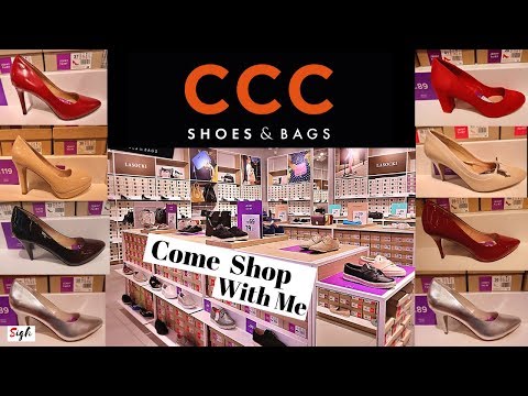 CCC SHOES & BAGS What's In Store | Grand Opening in Qatar