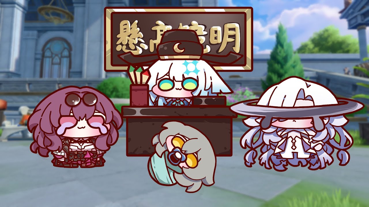 Cerydra will help you judge the case! Mommy Kafka and mommy Celenova compete for the Stelle!