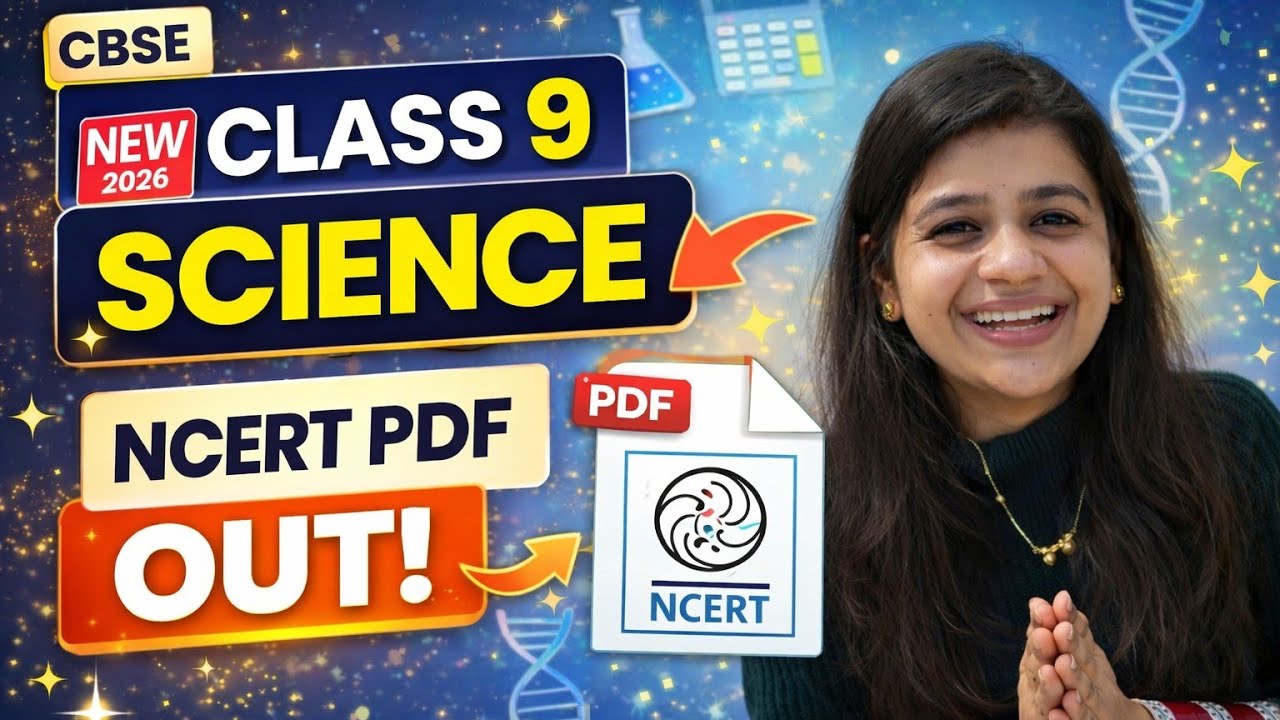 CBSE Class 9 Science NEW NCERT Book PDF Out Now 🔥 |