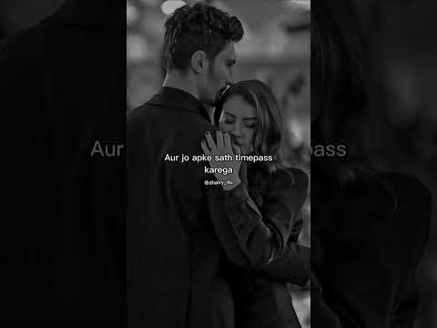 Jo Aap Par Shak Karta Haina....Shairy๐๐๐ฅ||New Sad Whatsapp Status #shorts #ytshorts #status