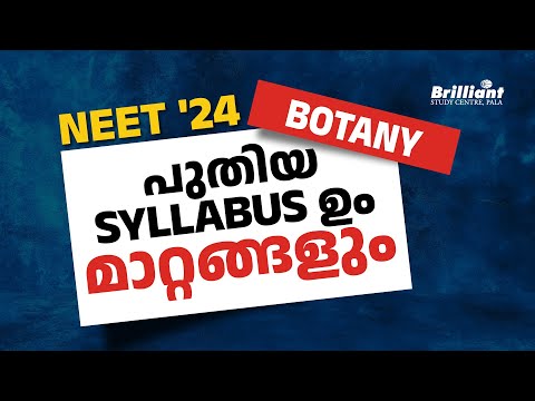 NEET 2024 | Botany | New and Changed Syllabus