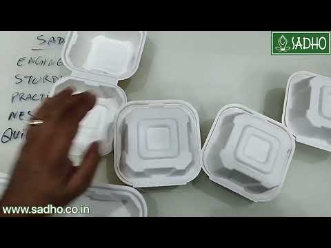 Sadho's Engineered Bagasse Clamshells. Sturdy. Stackable. Food-takeaway consumers' delight.